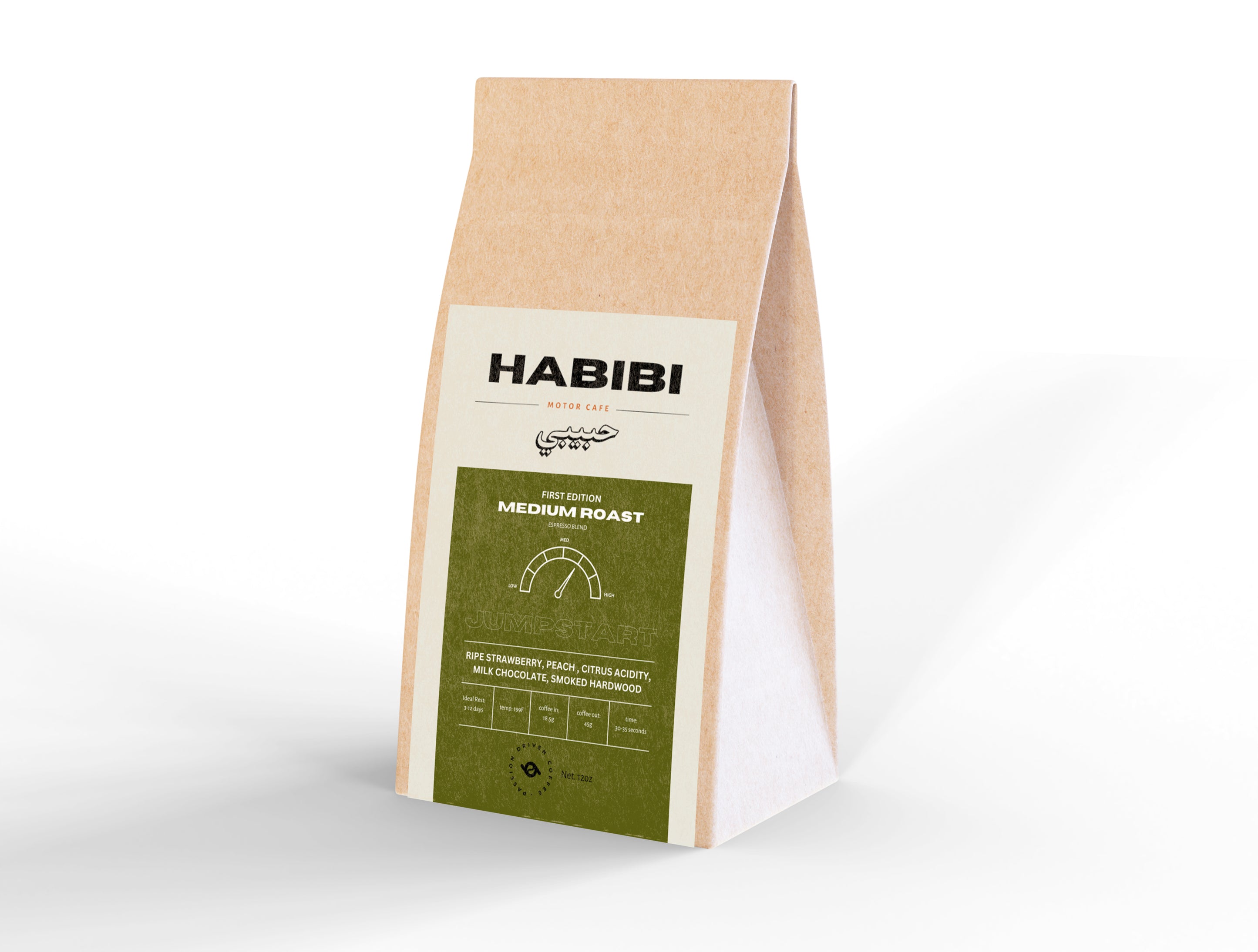 Habibi Motor Cafe Home Page